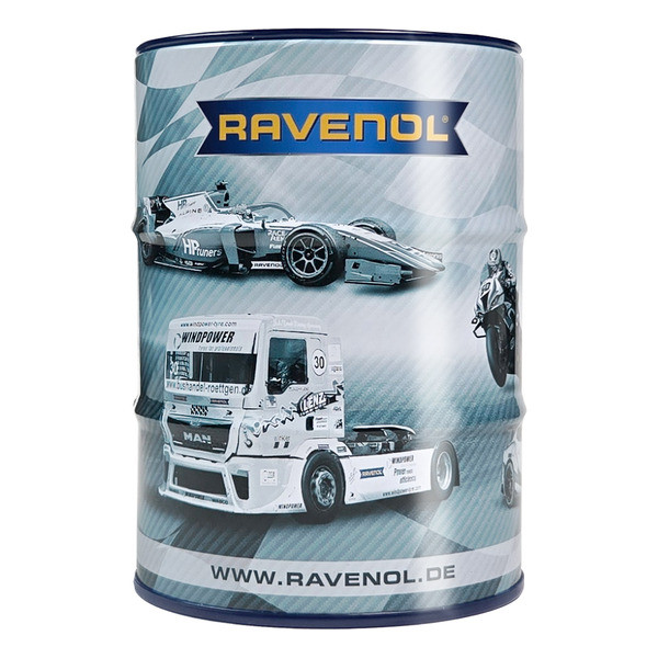 2T kater dvigatellari uchun mator moyi RAVENOL Outboard Castor 2T